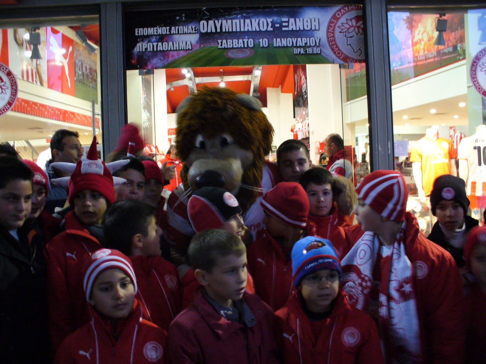 Ακαδημίες Arena Soccer Club