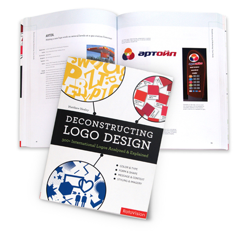 Roadside Retail: Logos explanied