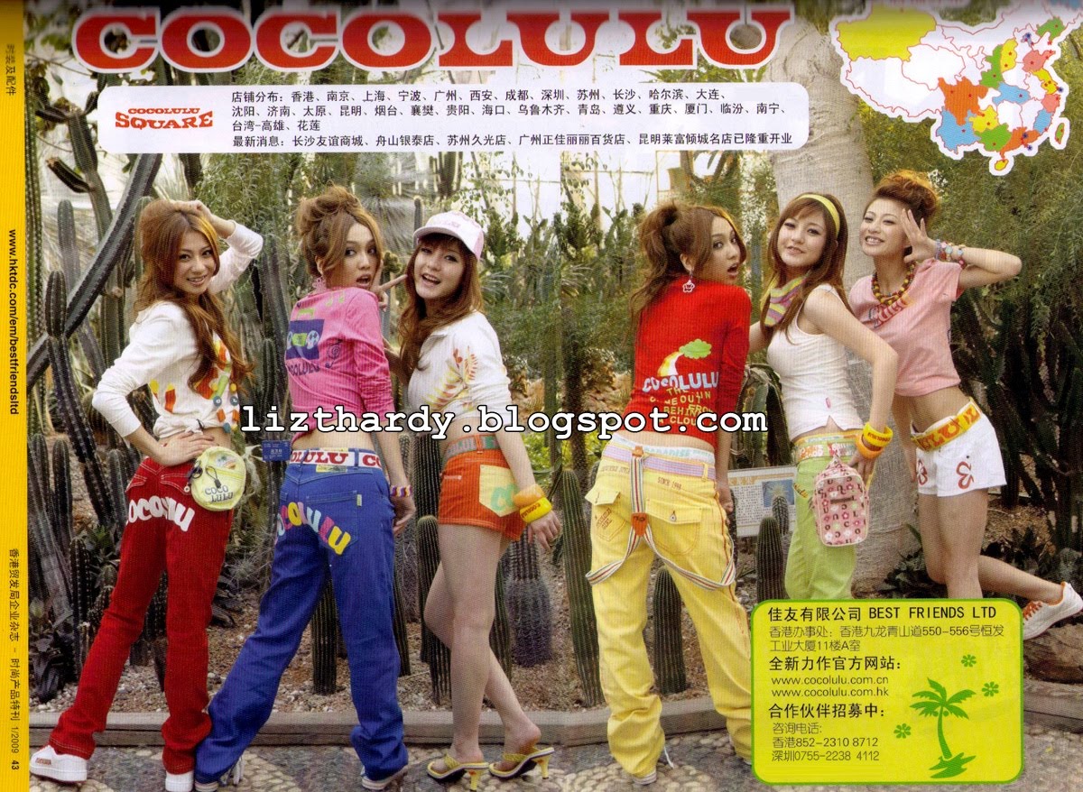 Coco Gyaru y Aruba Gyaru (gals) - ★ Xing Queen ★ Blogger Mexicana