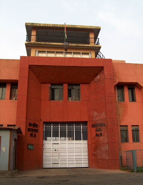 Amazing Facts: Inside The Tihar Jail - Largest Complex of Prisons in ...