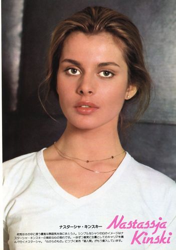 Caroline Thanh Hương: Nastassja Kinski Rare Scans