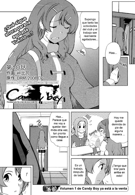 Candy☆Boy - Capítulo 10 ~ Baúl del yuri