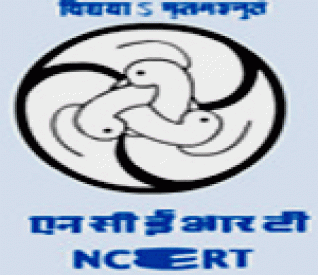 Education World: ncert books | Download Books
