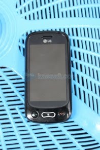 New Mobile Phone, Latest Handphone , Specification and Price Offer ...