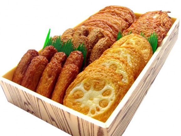 Hanoi and Nagoya Project: Satsuma age