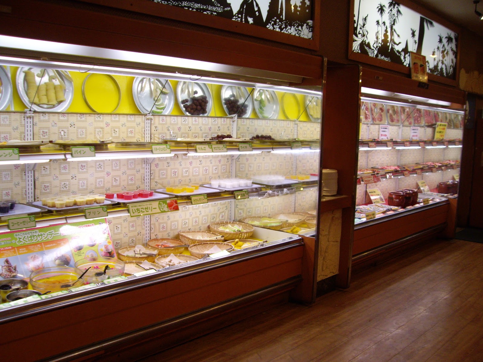 Tokyo food journey: Stamina Taro - yakiniku buffet