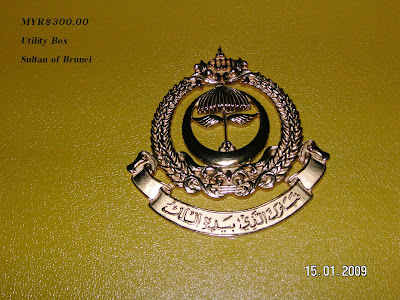 MALAYSIA ANTIQUITIES: COLLECTIBLE ROYAL BOX - SULTAN OF BRUNEI
