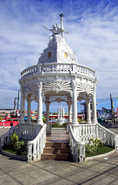 Carcar City Visit ~ Philippine Travel Notes