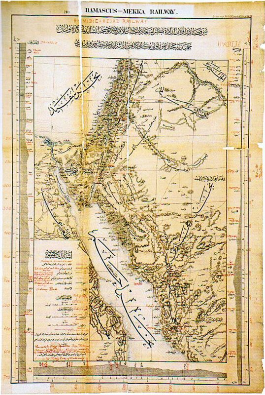 Hejaz - JungleKey.fr Image