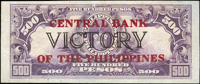 Philippine Money - Peso Coins and Banknotes: 500 Peso Victory Note