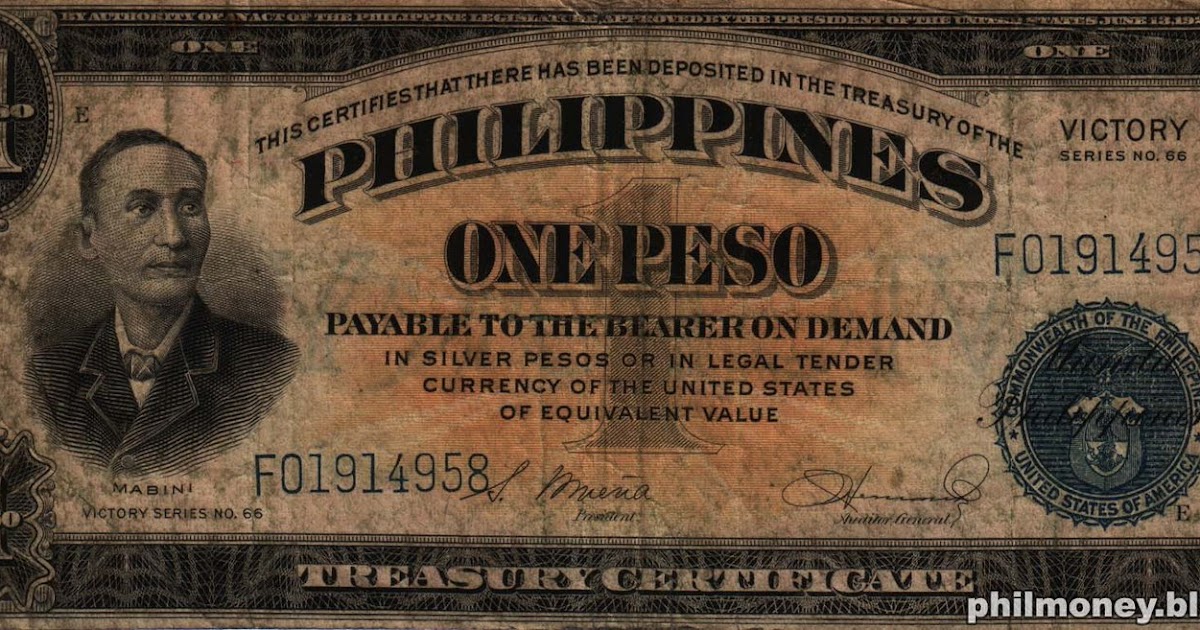 Philippine Money - Peso Coins and Banknotes: 1 Peso Victory Note