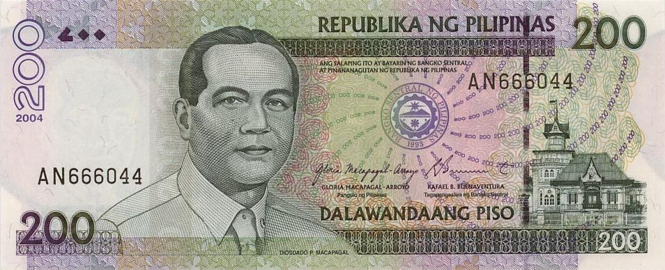 Philippine Money - Peso Coins and Banknotes: 200 Peso Bill - New Design ...