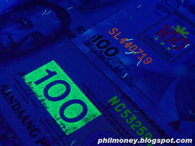 Philippine Money - Peso Coins and Banknotes: Security Feature ...