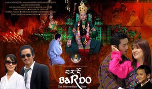 "The Land of Thunder Dragon": December 2010