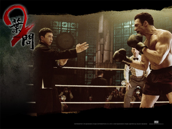 Movie Review: Ip Man 2