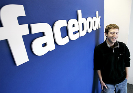 HD Amazing Pictures: Amazing Photos for Facebook