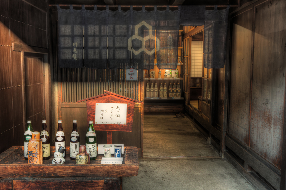 The f8 Group: Photography and Occasional Commentary: Takayama and ...