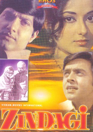 asherxai: Trivial Pursuit 11 : Grand Connect - Answers