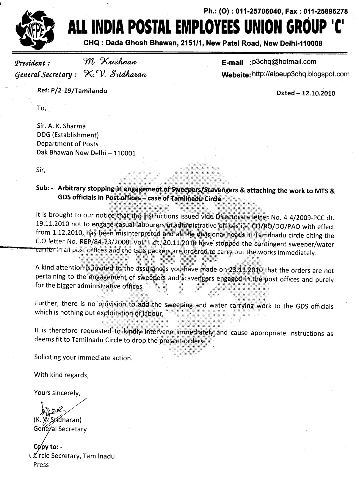 ALL INDIA POSTAL EMPLOYEES UNION GROUP C, TN CIRCLE, CHENNAI 600 002 ...