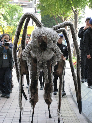 Roboseyo: This one's for you, Brian In Jeollanam-do.