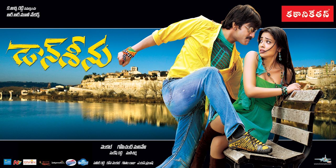 Sab Se Bada Don Watch Online|Online For Free - compcevib-mp3