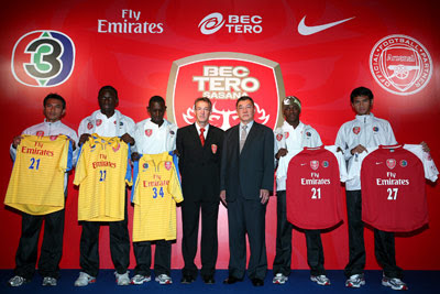 BEC Tero Sasana Kit 2007