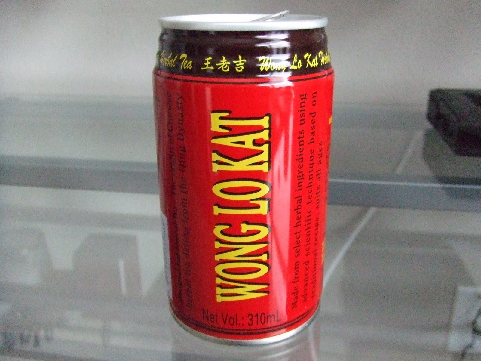 Wong Lo Kat - Alchetron, The Free Social Encyclopedia