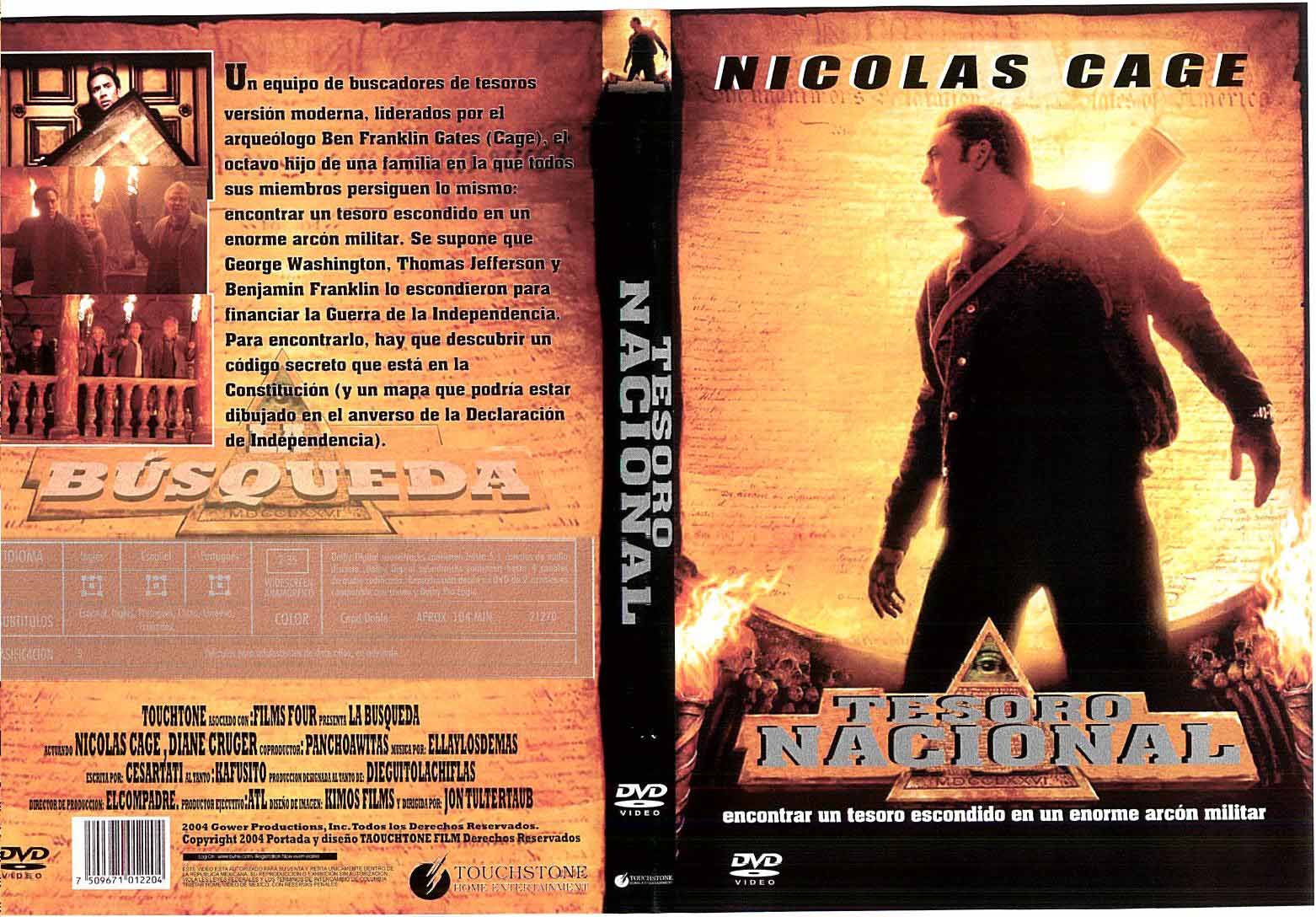 CINEFILOS2000: La Búsqueda (2004)