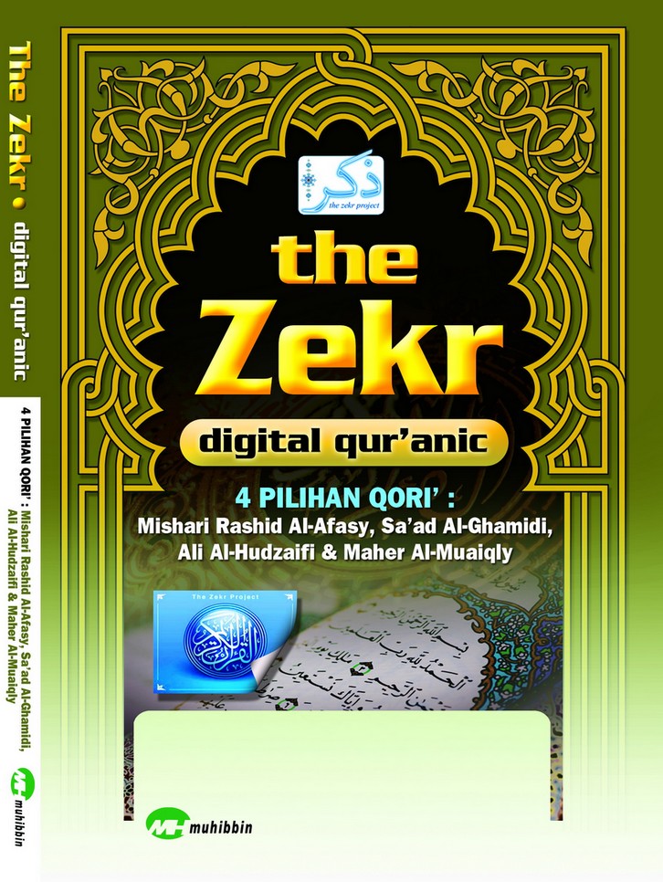 Zekr Indonesia: Juli 2010