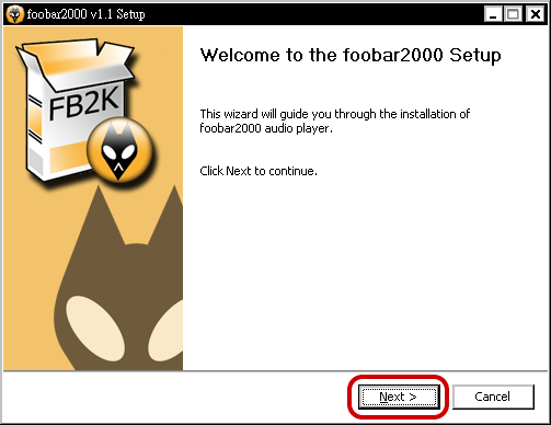 啊嗄: foobar2000 使用教學（1）（安裝篇）