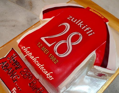 Home Bakery Bangi - Kajang: Arsenal Jersey Cake