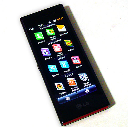 myMANybags: LG New Chocolate Phone Launch Event #04