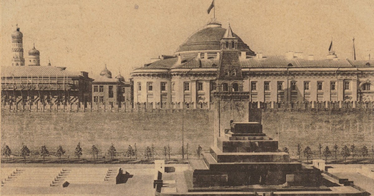 POSTALES INVENTADAS: 419. Mockba, CCCP