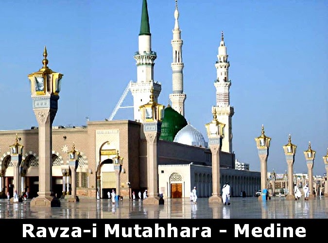 Dünya'nın Bütün Camileri: Ravza-i Mutahhara, Medine, Suudi Arabistan