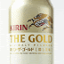 Kirin The Gold on Packaging of the World - Creative Package Design Gallery