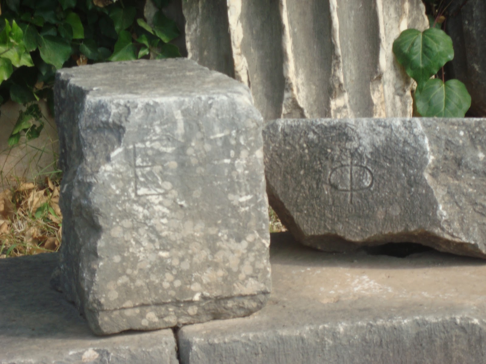 Hellenic Art of Living . Inioxos Iolkos .: Ε - ΕΨΙΛΟΝ - ΑΝΤΙΣΤΡΟΦΟ ΕΨΙΛΟΝ