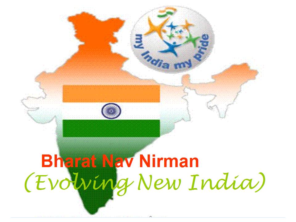Launching The Logo For "Bharat Nav Nirman" | BHARAT NAV NIRMAN(Evolving New India)