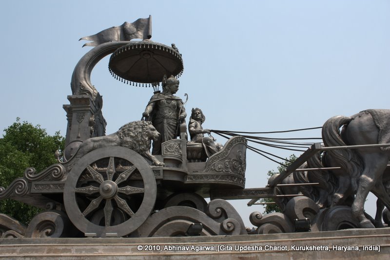 Abhinav Agarwal: The Gita Chariot at Kurukshetra