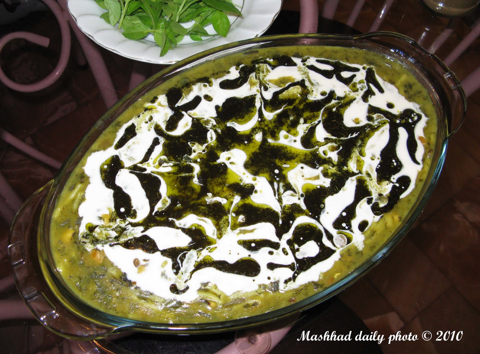 Mashhad Daily Photo: Ash Reshteh