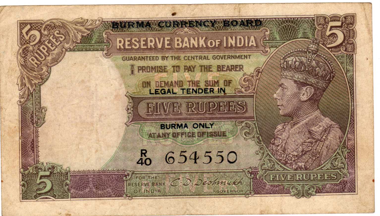 India Coins Collections: King George VI Five Rupees Burma Note Signed ...