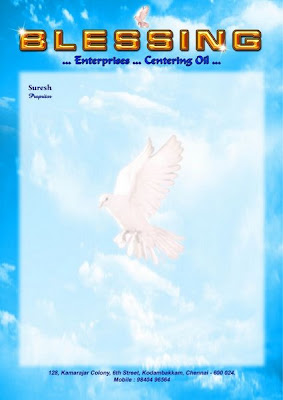 Letter Head: hands of grace / blessing letter head samples