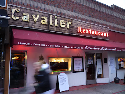 Lost City: Irish Wake at Cavalier Restaurant