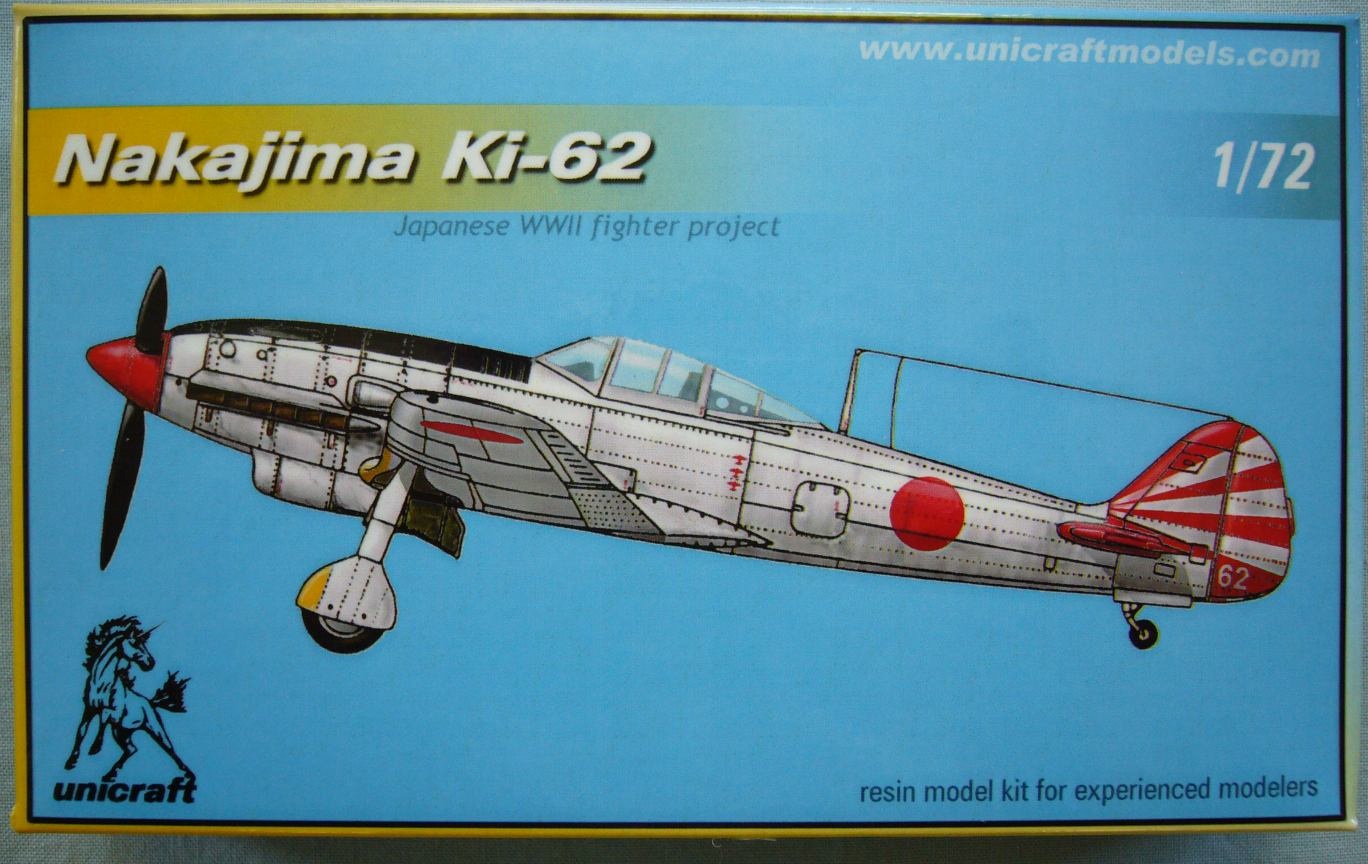 Aviation of Japan 日本の航空史: JASIG Corner Bulletin # 3