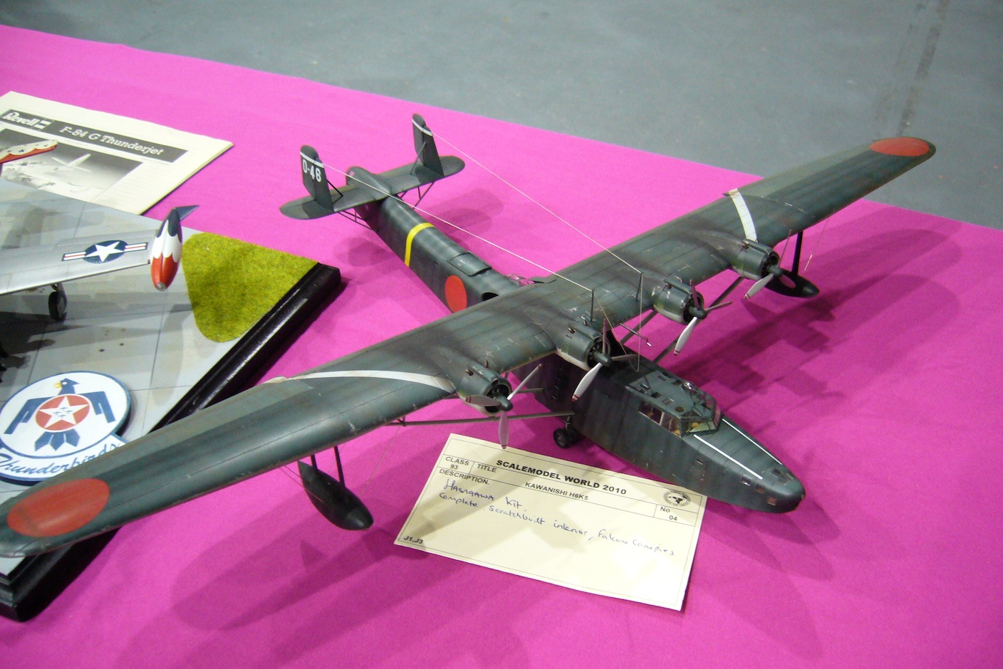 Aviation of Japan 日本の航空史: 2010