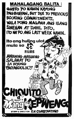 Video 48: CHIQUITO AS "MANG KEPWENG" (1979/ 1983)