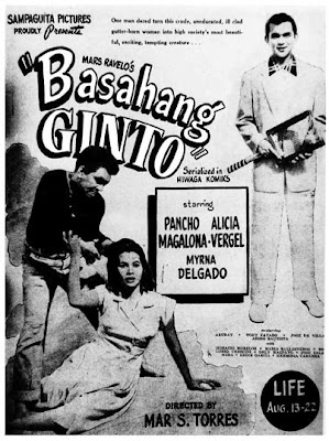 Video 48: THE 50s PINOY KOMIKS SERIALS MADE INTO MOVIES # 2