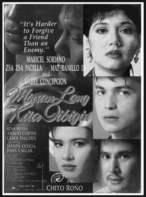 Video 48: MARICEL SORIANO IN CHITO ROÑO'S "T2" (2009)