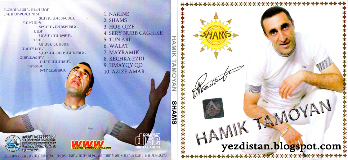 HAMIK TAMOYAN NEW ''SHAMS'' CD 2010 - 10 December 2010 - HAMIK TAMOYAN