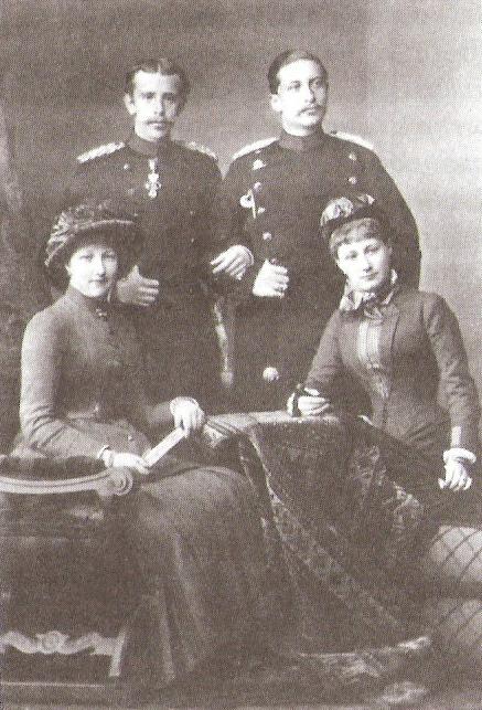 Maria's Royal Collection: Crown Prince Rudolf of Austria