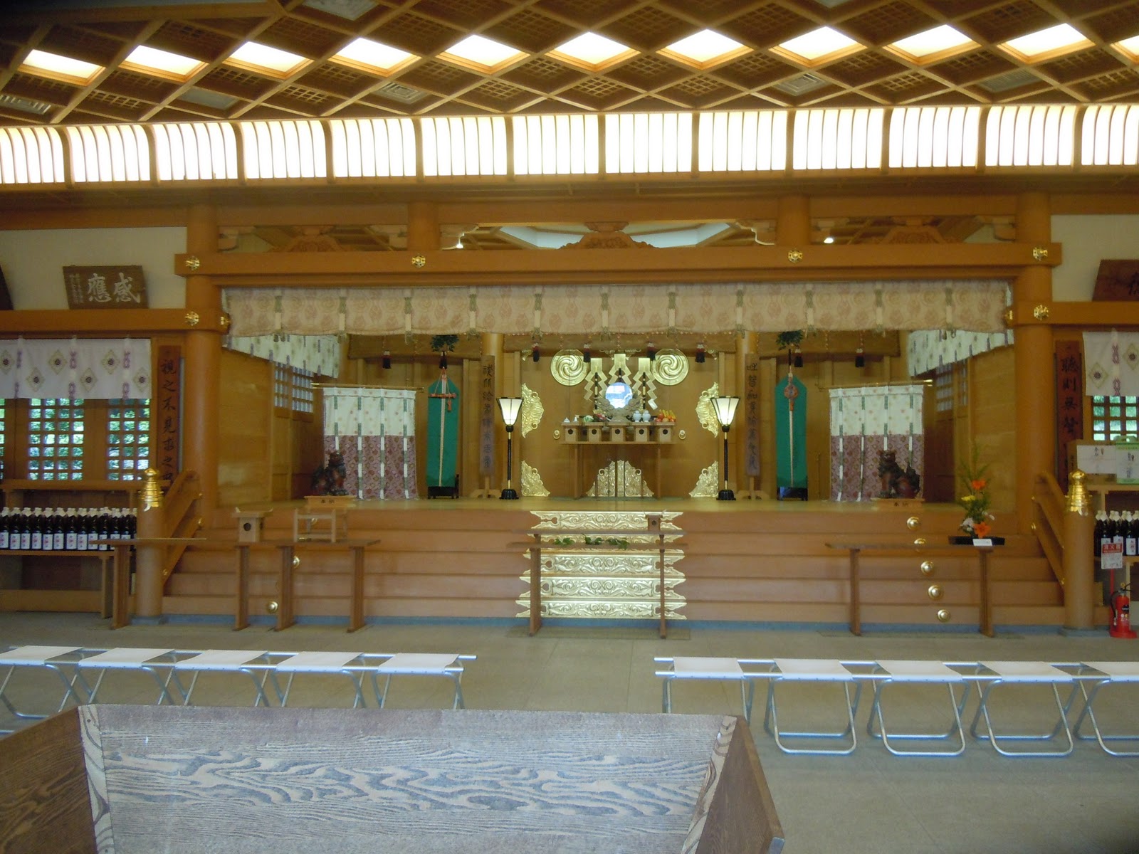 Okinawan Odyssey: Holy Ground